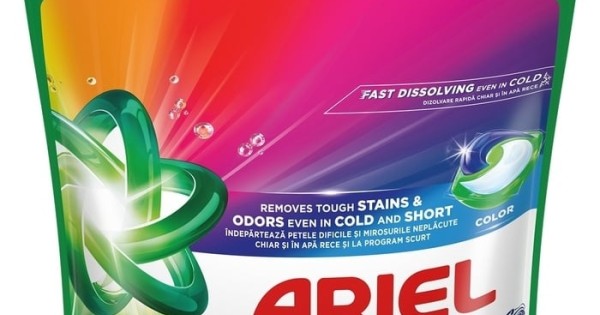 Ariel Detergent Capsule Color Allin1 65buc 2/bax - LucidiusMarket