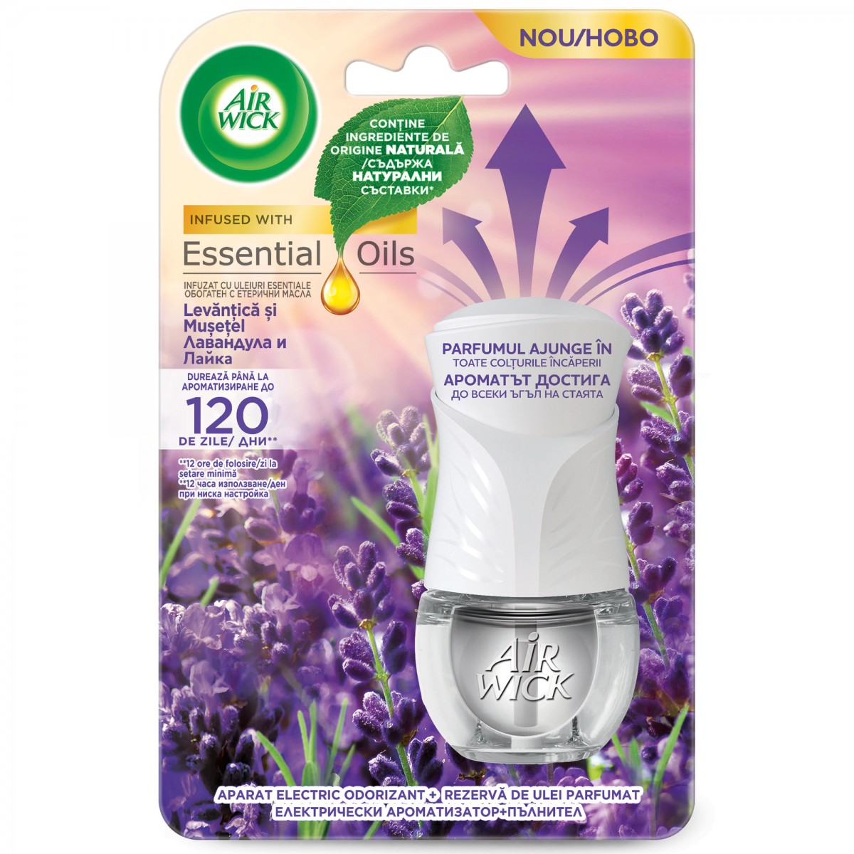 Air Wick Odorizant Electric Rezerva Lavanda 19ml 6/bax - LucidiusMarket