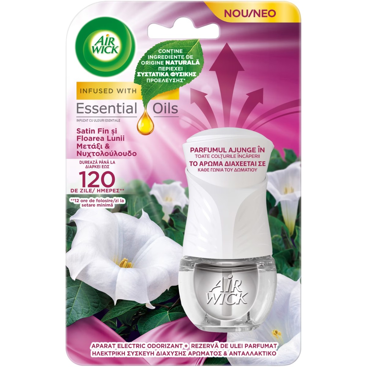 Air Wick Odorizant Electric Rezerva Satin Fin 19ml 6/bax - LucidiusMarket
