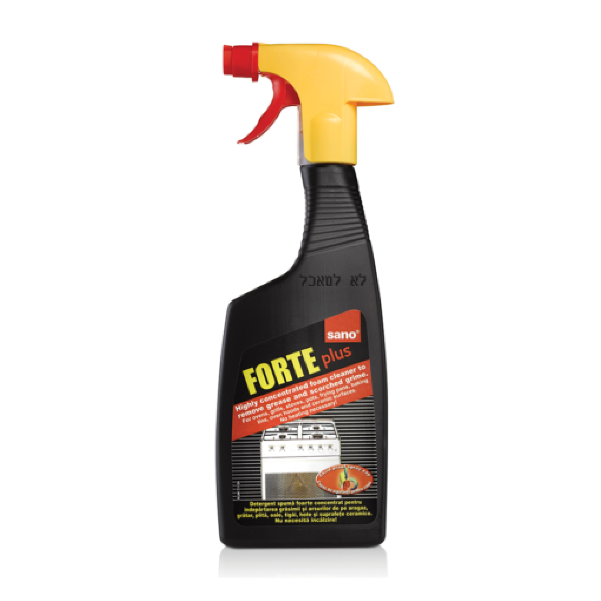 Sano Forte Plus Solutie Aragaz 500ml 12/bax - LucidiusMarket